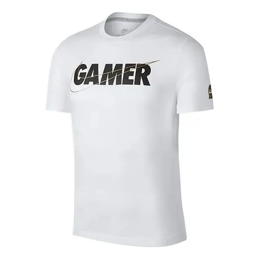 Nike X Lpl Crossover Short Sleeve T-shirt - White