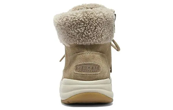Sketchers On-the-go Stellar Ankle Boots