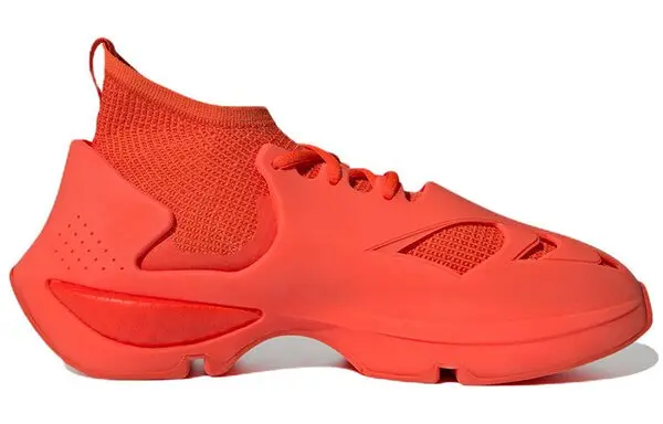 Adidas Stella Mccartney Asmc Sportswear Run Sneakers
