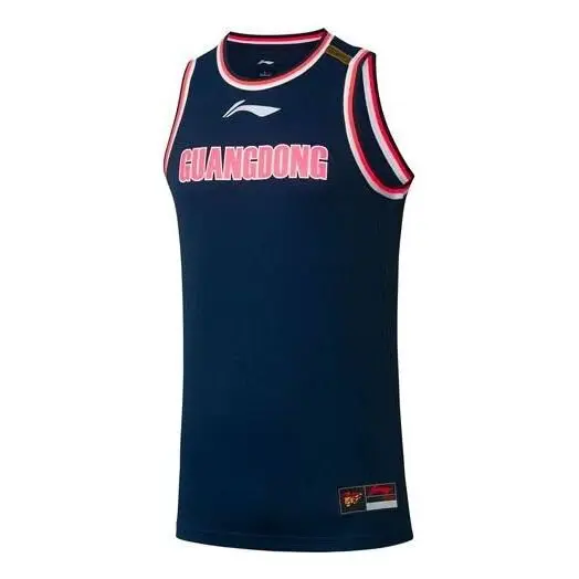 LI-NING X Cba Guangdong Southern Tigers Jersey