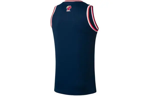 LI-NING X Cba Guangdong Southern Tigers Jersey
