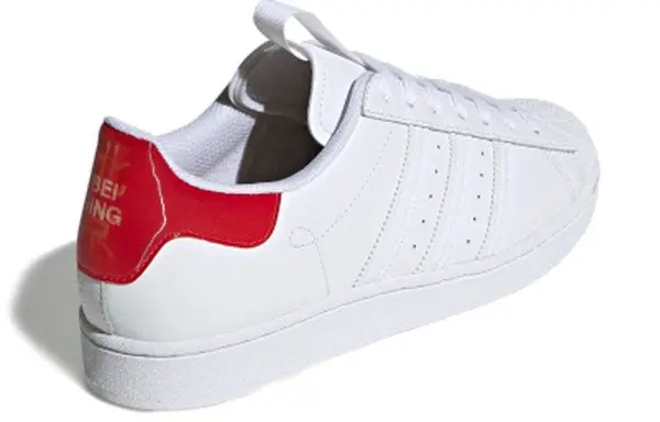 Adidas Originals Superstar Beijing Retro Casual Skate Shoes - White/red