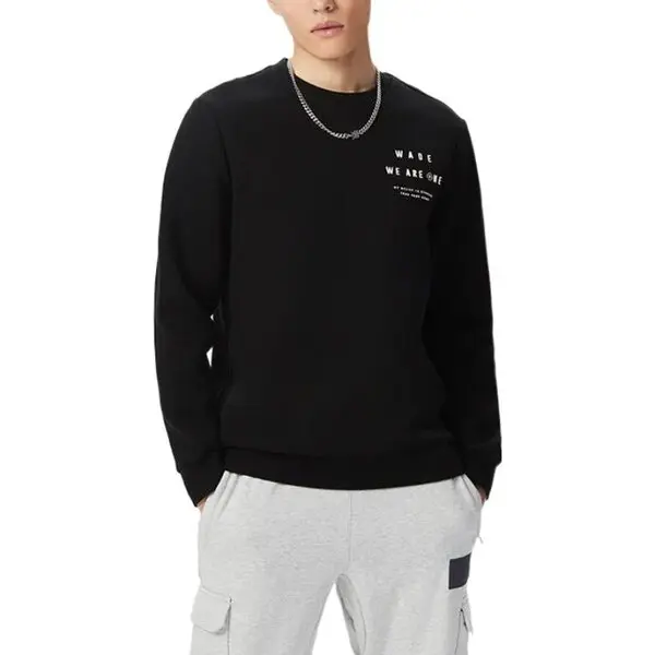 LI-NING Wade Series Pullover With Graphic Print