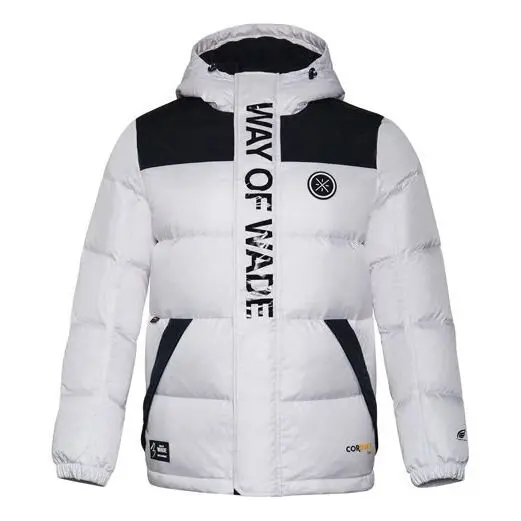 LI-NING X Way Of Wade Lifestyle Down Jacket 'white Black