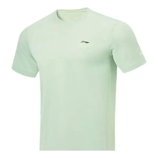 LI-NING Lifestyle Running Tee 'light