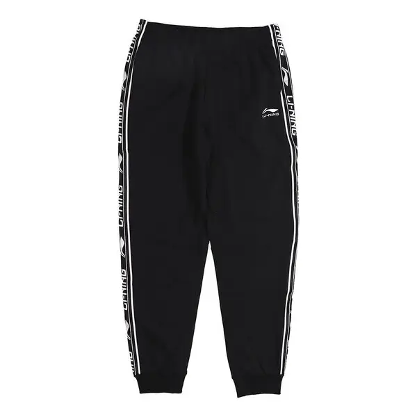 LI-NING Graphic Joggers Sweatpants 'black White - Black/white