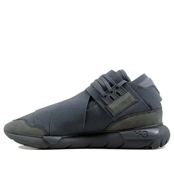 Adidas Y-3 Qasa High Sneakers - Gray