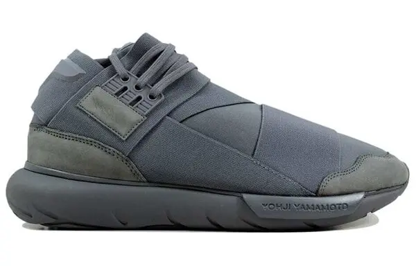 Adidas Y-3 Qasa High Sneakers - Gray