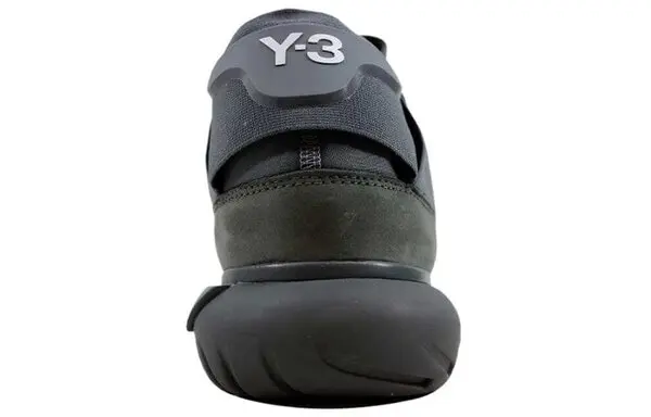 Adidas Y-3 Qasa High Sneakers - Gray