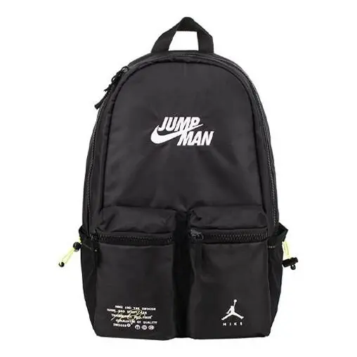 JORDAN Jumpman X Nike Backpack - Black