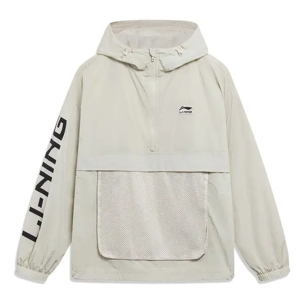 LI-NING Hooded Logo Windbreaker - Grey/black