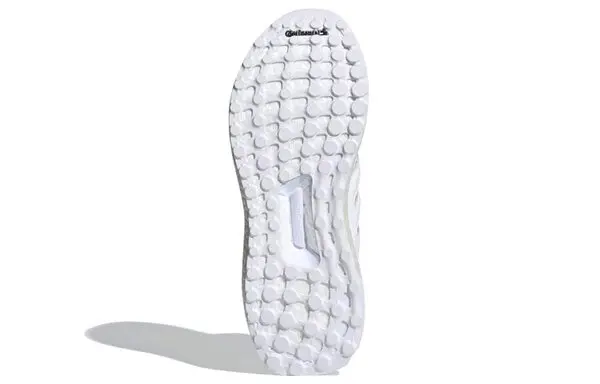 Adidas Ultraboost Dna Sneakers - White/grey