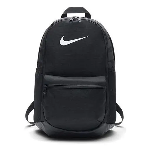 Nike Brasilia Backpack - Black