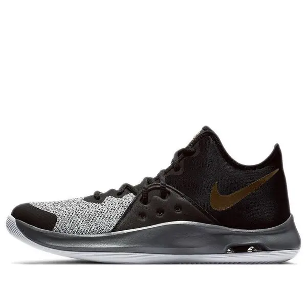 Nike Versitile 3 Athletic Sneakers - Black