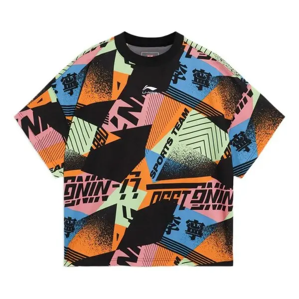 LI-NING All-over Print T-shirt - Multi-color