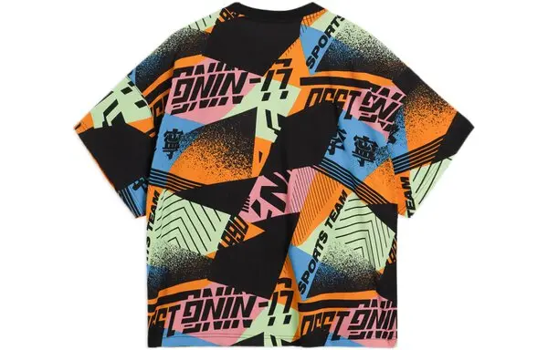 LI-NING All-over Print T-shirt