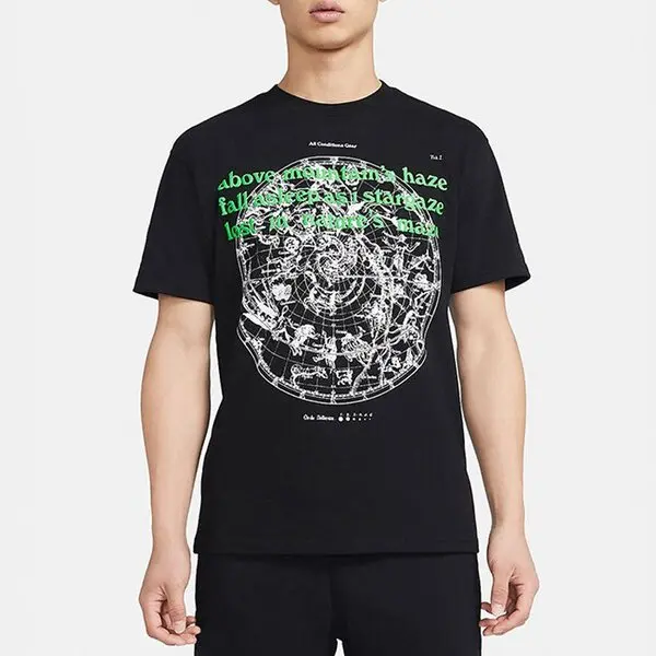 Nike Stargaze Athleisure Casual Sports Round Neck Short Sleeve - Black