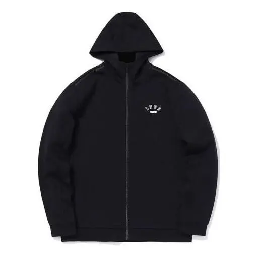 LI-NING Athletics Sport Jacket