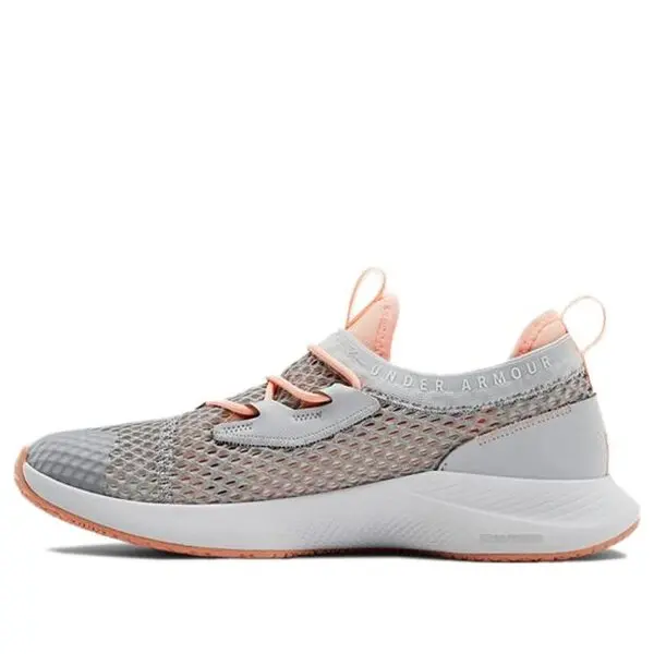 Under Armour Charged Breathe Smrzd Sneakers - Gray