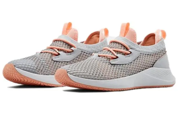 Under Armour Charged Breathe Smrzd Sneakers - Gray
