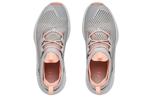 Under Armour Charged Breathe Smrzd Sneakers - Gray