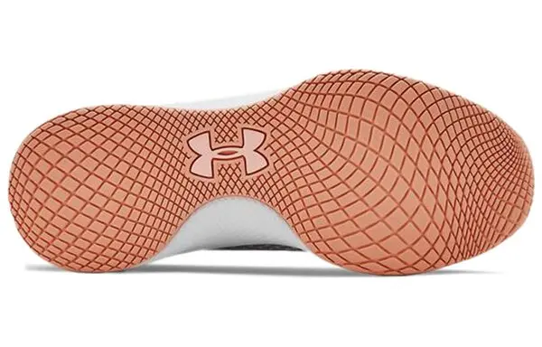 Under Armour Charged Breathe Smrzd Sneakers - Gray