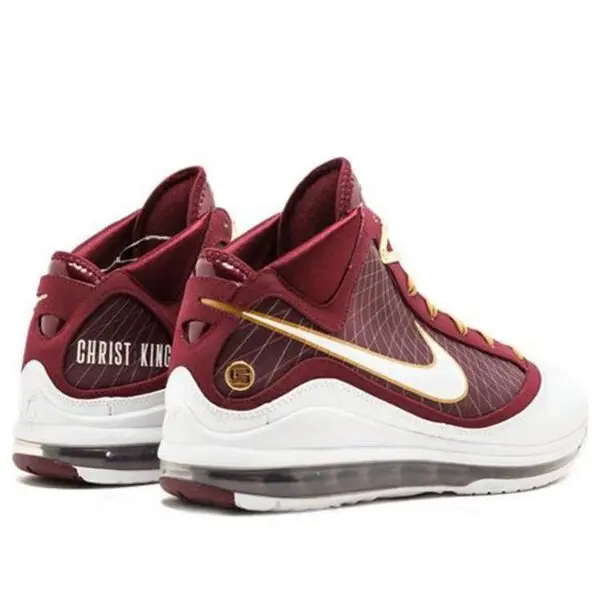 Nike Max Lebron 7 "christ The King" Sneakers - White/goldyellowgold