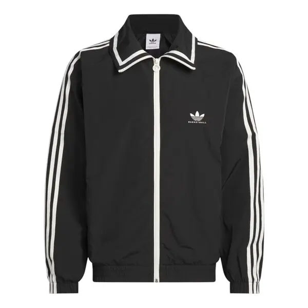 Adidas Basketball Shell Jacket - Black