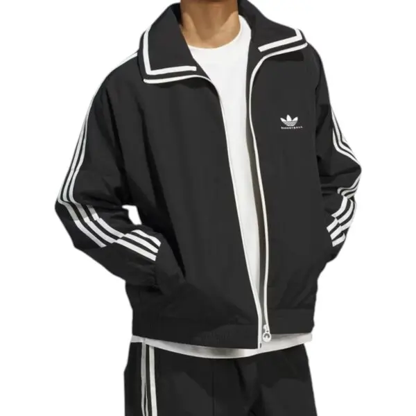 Adidas Basketball Shell Jacket