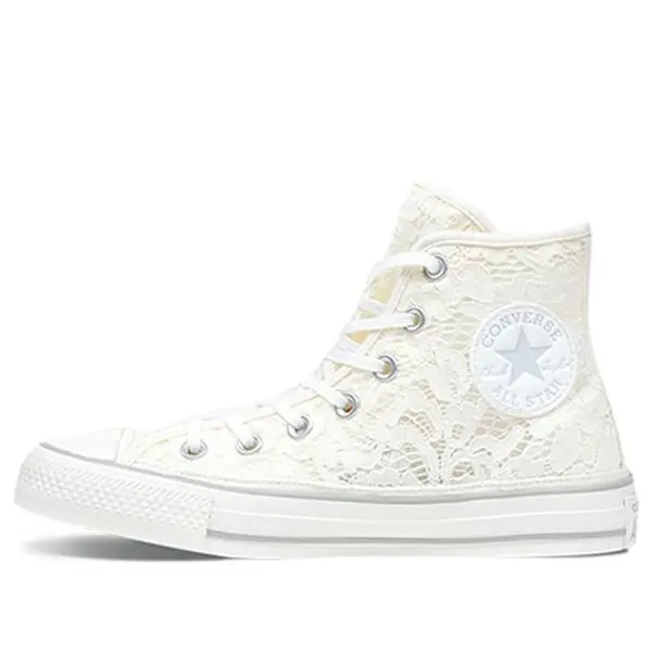 CONVERSE Chuck Taylor All Star High Top Floral Lace Sneakers - White