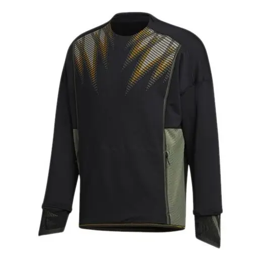 Adidas Prime C.rdy Athletic Pullover - Black