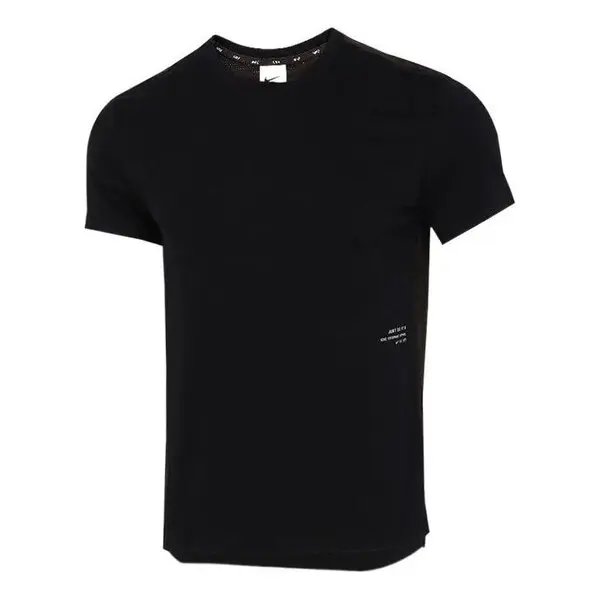 Nike Dri-fit Short Sleeve Training Top - Multi-color