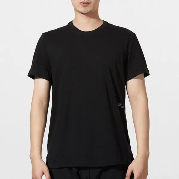 Nike Dri-fit Short Sleeve Training Top