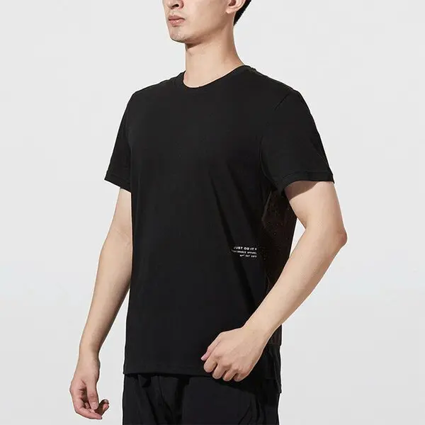 Nike Dri-fit Short Sleeve Training Top