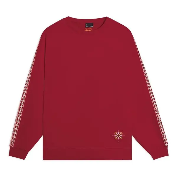 LI-NING Crewneck Sweatshirt With Graphic Detail - Red/multi-color