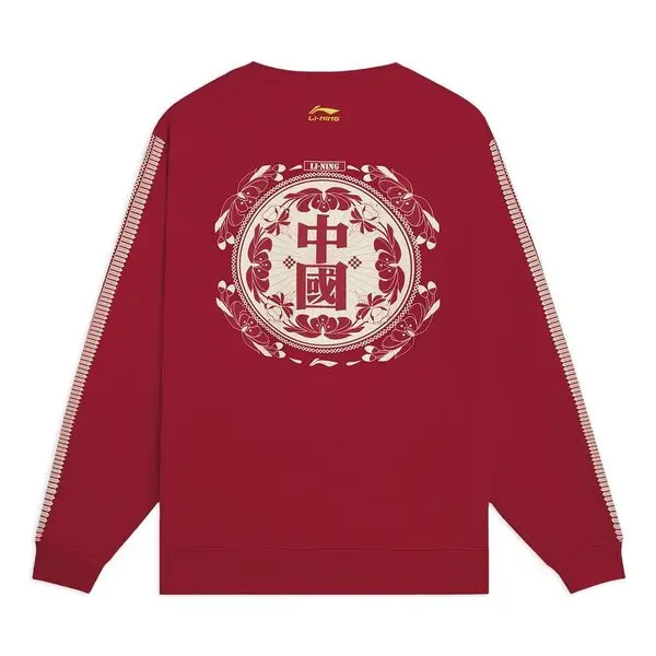 LI-NING Crewneck Sweatshirt With Graphic Detail