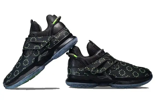 LI-NING Way Of Wade 7 "remix 3/6 Pack" Sneakers