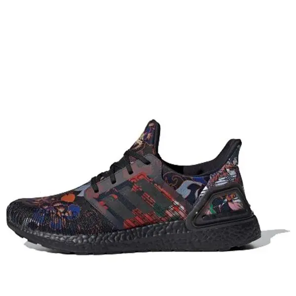 Adidas Ultraboost 20 Lunar New Year Sneakers - Black