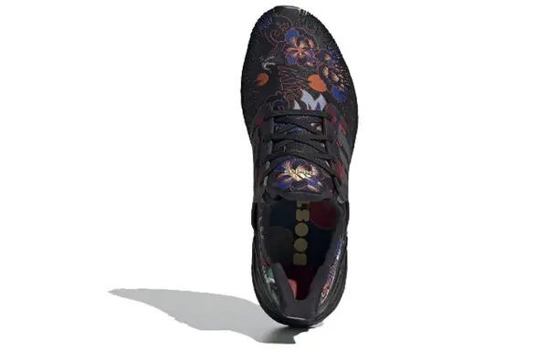 Adidas Ultraboost 20 Lunar New Year Sneakers - Black