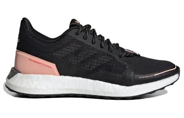 Adidas Senseboost Go Guard