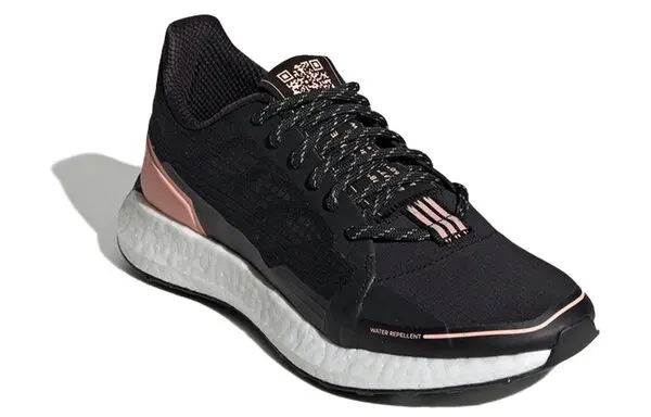 Adidas Senseboost Go Guard