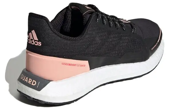 Adidas Senseboost Go Guard