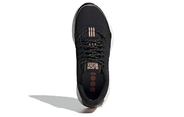 Adidas Senseboost Go Guard