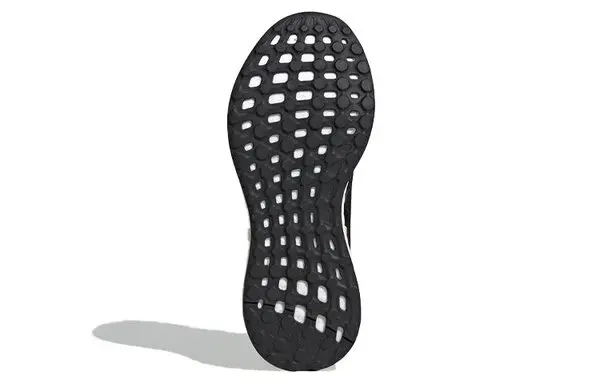 Adidas Senseboost Go Guard