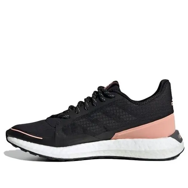 Adidas Senseboost Go Guard - Black