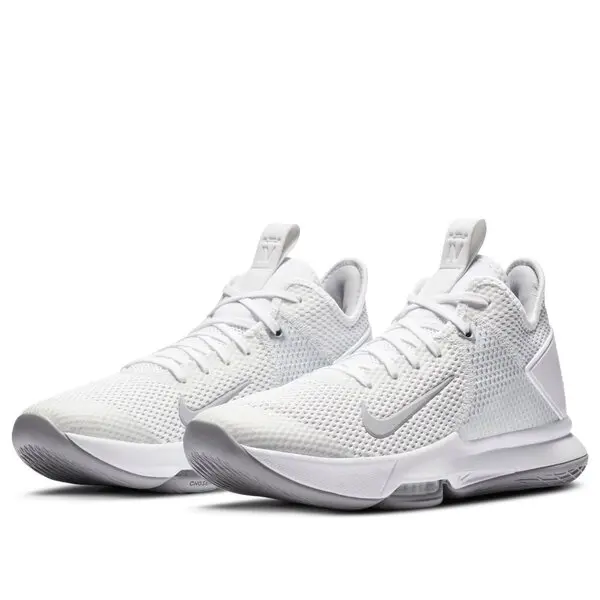 Nike Lebron Witness 4 Sneakers - White/grey