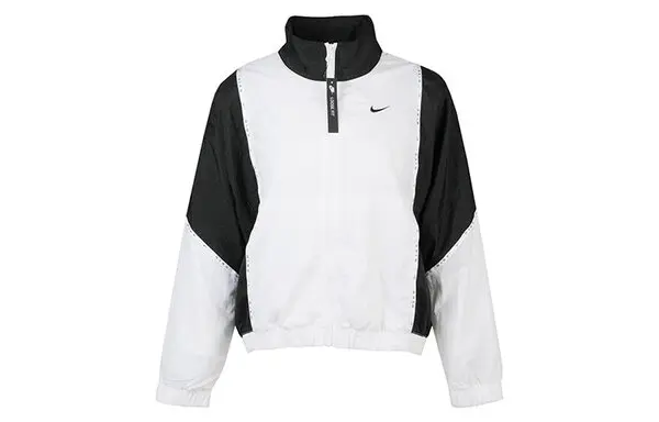 Nike Contrast Panel Zip-up Jacket