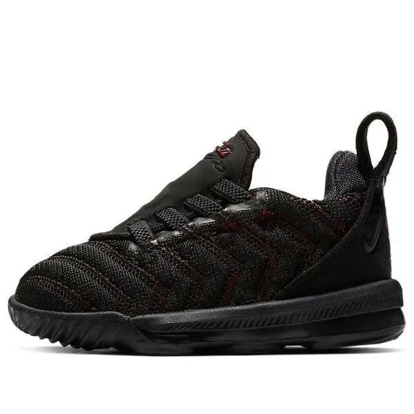 Nike Lebron 16 'fresh Bred' Sneakers - Black