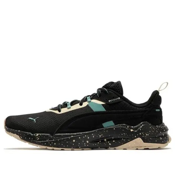 PUMA Stride Open Road Sneakers