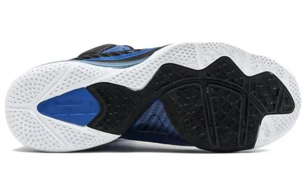 Nike Lebron "kentucky" High-top Sneakers - Royal/white/black